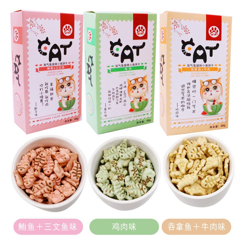 Cat Biscuit- Mint Fish Biscuit (Pink) - Products - Gloria's Pet Supplies