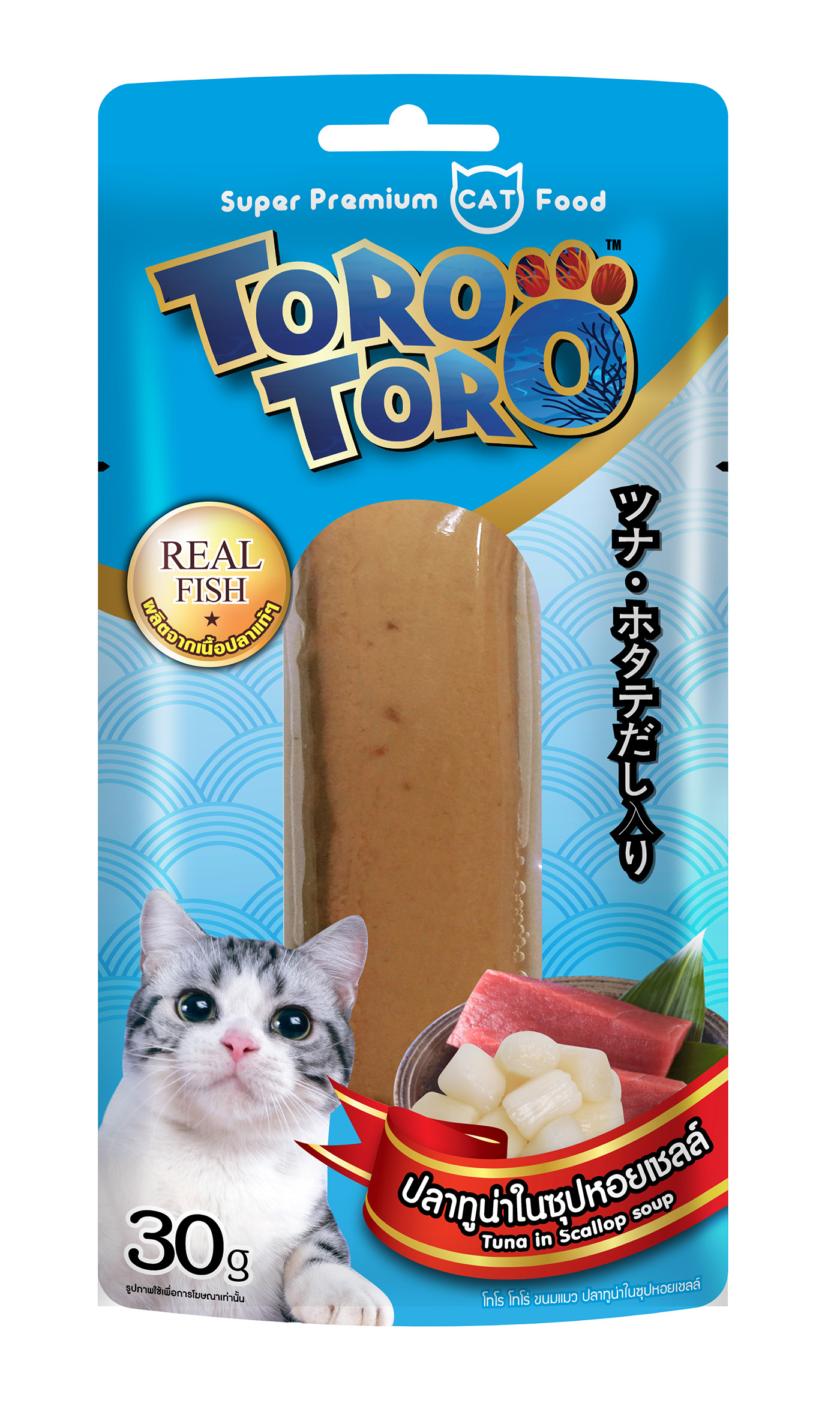 Toro Meat- Tuna in Scallop Soup (30g) - Products - Gloria's Pet Supplies