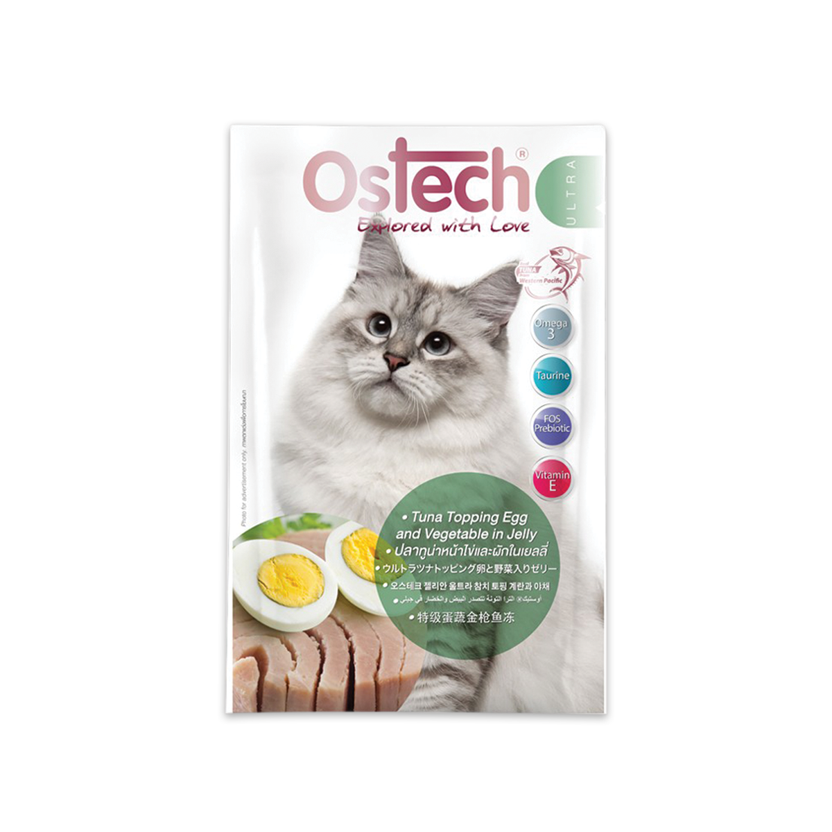 Ostech - Brands - Gloria's Pet Supplies