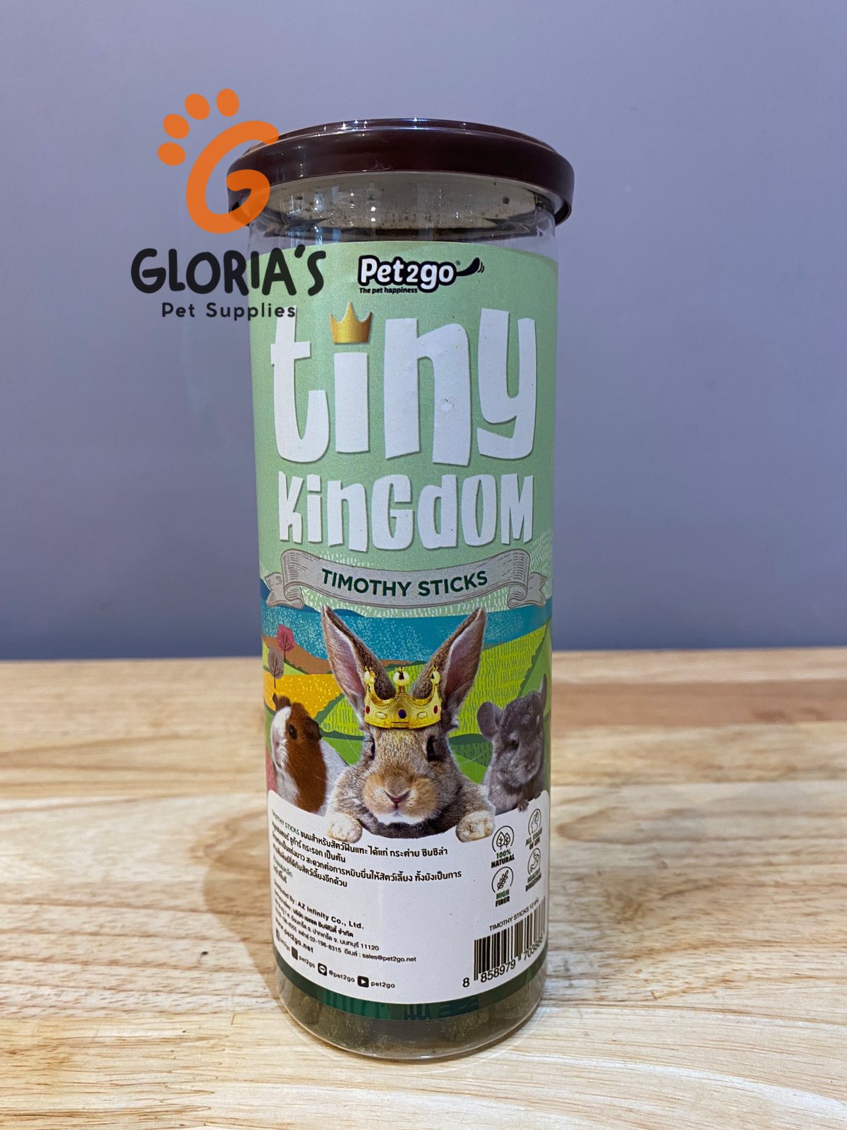 Tiny Kingdom- Timothy Stick - Products - Gloria's Pet Supplies