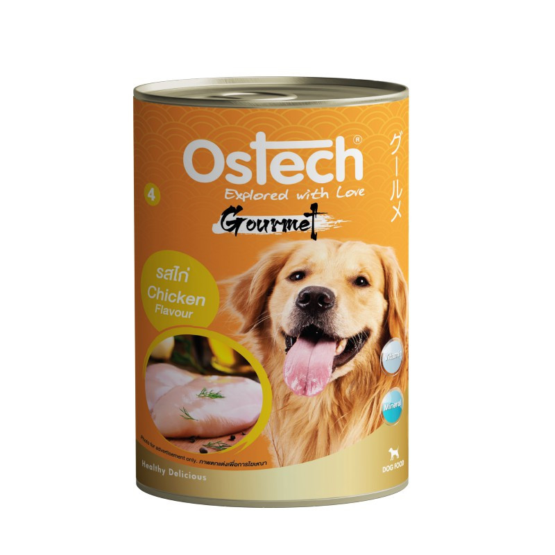 Ostech- Dog Gourmet Chicken 400g - Products - Gloria's Pet Supplies