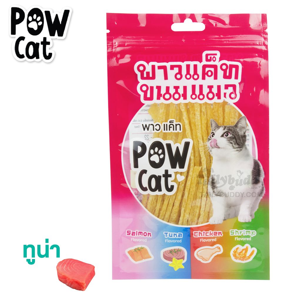 Pow Cat- Strip (Tuna) 30g - Products - Gloria's Pet Supplies