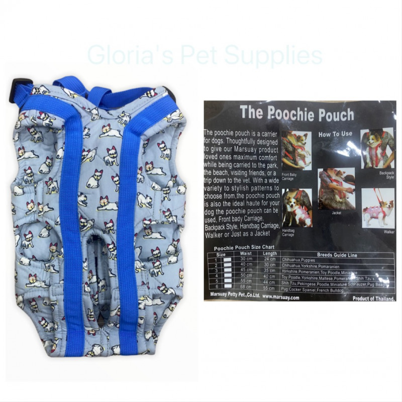 Poochie Pouch- 2 - Products - Gloria's Pet Supplies