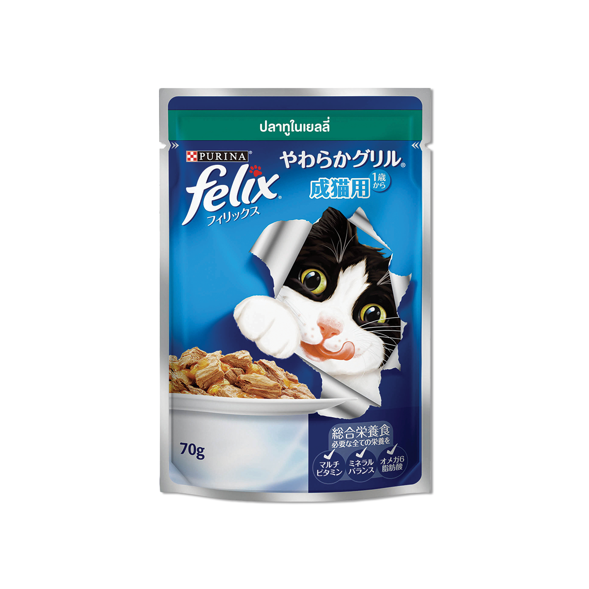 Felix-Mackerel in Jelly (70g) - Products - Gloria's Pet Supplies
