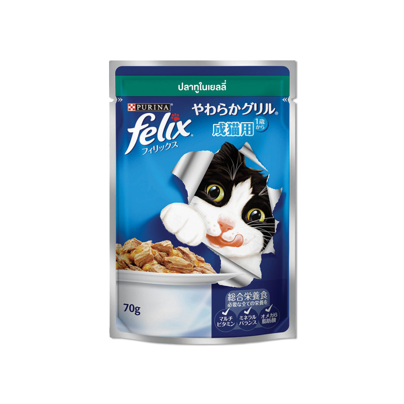 Felix-Mackerel in Jelly (70g) - Products - Gloria's Pet Supplies